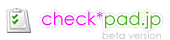 check*padを使ってみる | kira-ism
